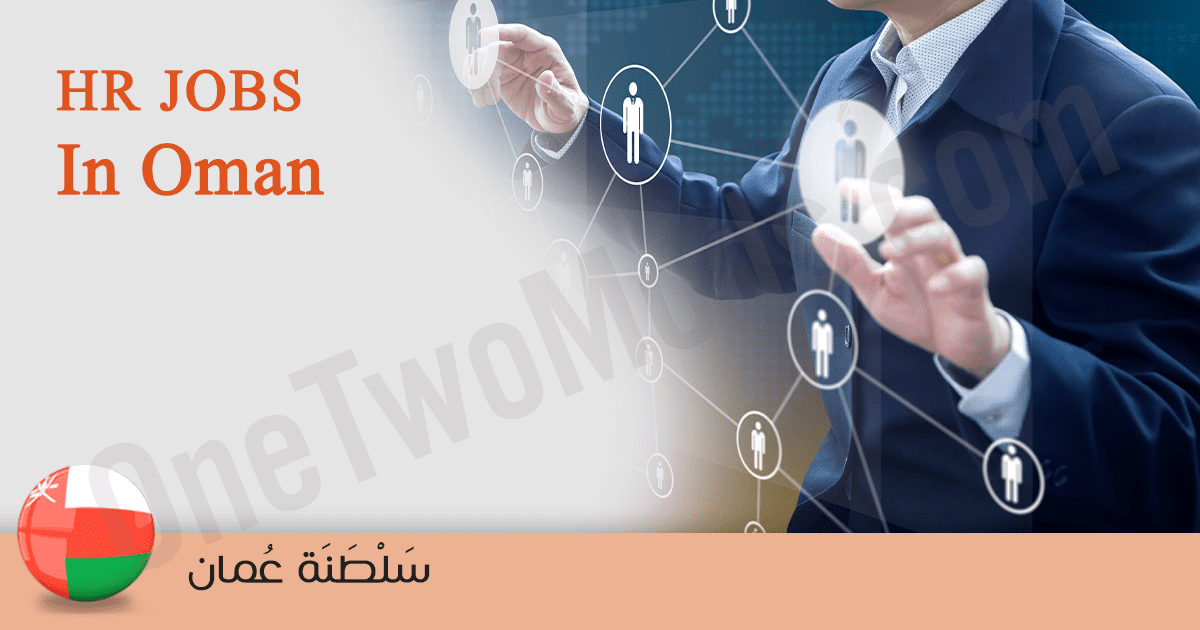 HR jobs in Oman for female 2026 | HR | State Of Oman March 2026 - Gulf ...